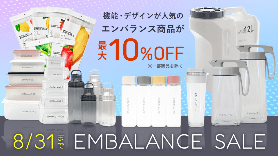 Apro Note | 心地よい空間で、体と心を健やかに (株式会社アプロ)