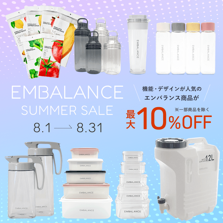 Apro Note | 心地よい空間で、体と心を健やかに (株式会社アプロ)