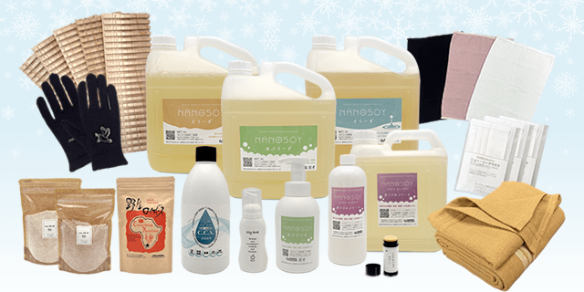 Apro Note | 心地よい空間で、体と心を健やかに (株式会社アプロ)