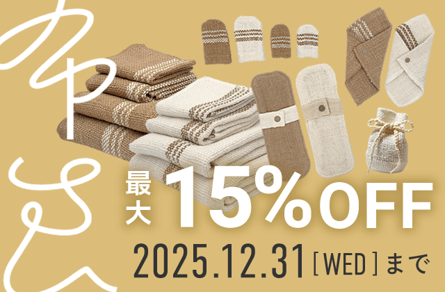 Apro Note | 心地よい空間で、体と心を健やかに (株式会社アプロ)